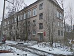 Sudebny uchastok № 6 Lomonosovskogo sudebnogo rayona goroda Arkhangelska (ulitsa Nikitova No:3, okrug Varavino-Faktoriya), sulh hakimi  Arhangelsk'ten