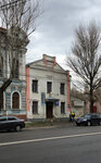 Флигель Харина 1881 г. (9 Yanvarya Street No:45), turistik yerler  Voronej'den