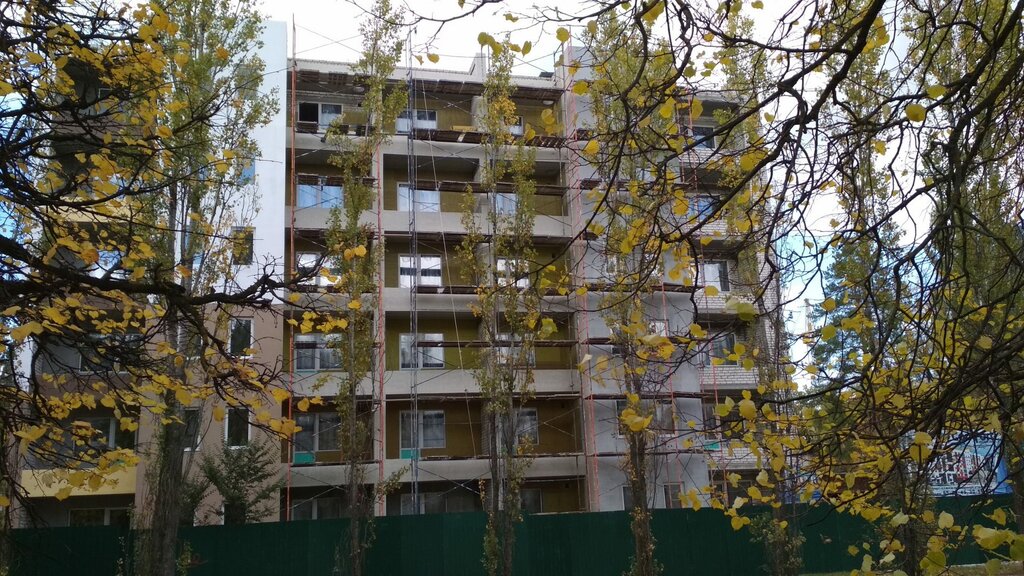 Konut blokları По ул. Конституции СССР, 5, Zarechny, foto