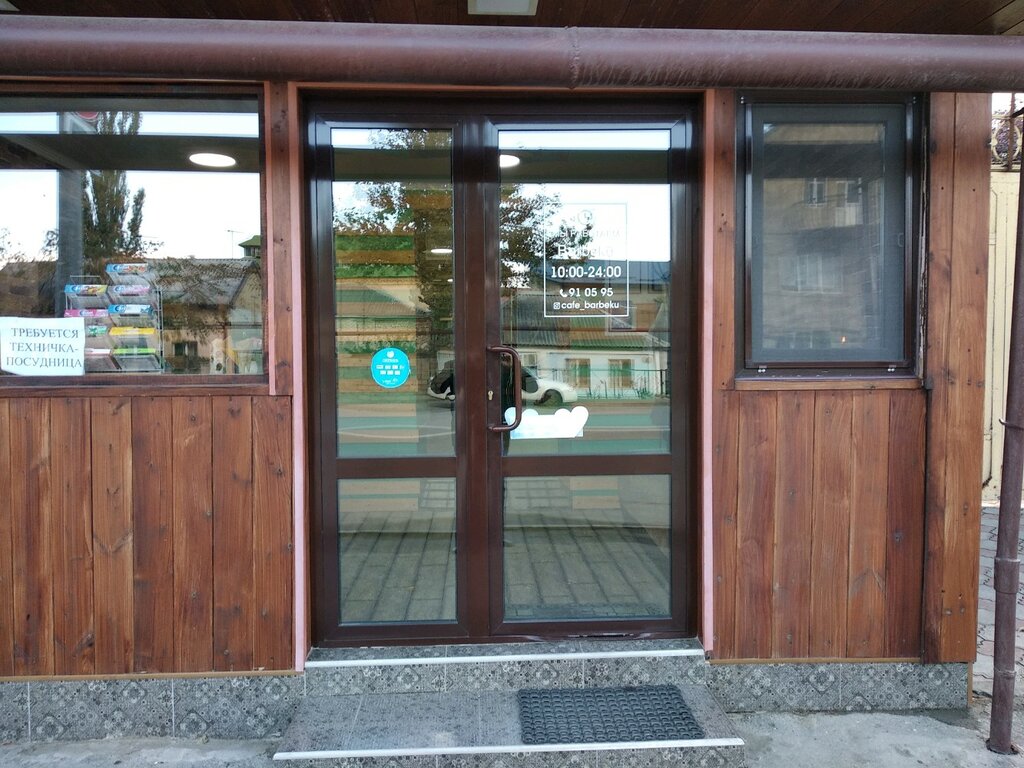 Kafe Barbeku, Makhachkala, foto