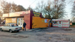 Кафетерий (prospekt Myru No:249), bar  Chernigov'dan