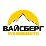 Вайсберг Екатеринбург (Uchiteley Street No:38А), oto servis ve bakım ekipmanları  Yekaterinburg'dan