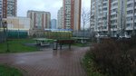 Настольный теннис (Moscow, Volkhonka-ZIL Historical Area), spor alanı  Moskova'dan