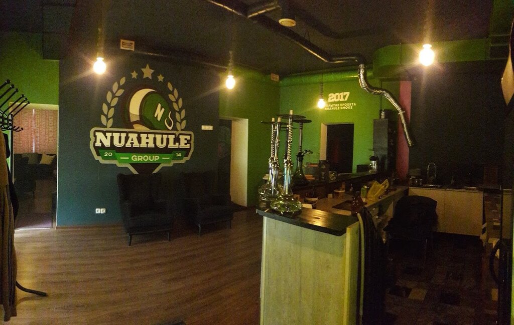 Nargile kafeler Nuahule Smoke, Dolgoprudny, foto