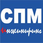 Spm (Vosstania Street No:82Б), temizlik ekipmanları  Kazan'dan