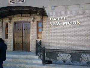 New Moon (Bukhara, Eshoni Pir Street), otel  Buhara'dan