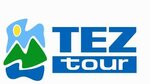Экскурсии в Риме от Tez Tour (Via Venti Settembre No:118), geziler  Roma'dan