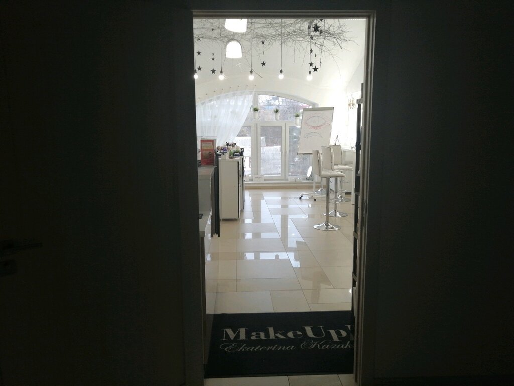 Güzellik salonu Kazakevich Ye. Yu. Ip, Grodno, foto