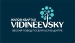 Uzemik (ulitsa Parkhomenko No:156В), satış ofisi  Ufa'dan