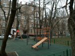 Sports activity location (Moscow, Severniy Administrative Okrug, Koptevo District), spor alanı  Moskova'dan