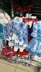 ИП Оморалиева Б. М. (Gusinobrodskoye shosse No:31/2), çocuk giyim mağazaları  Novosibirsk'ten