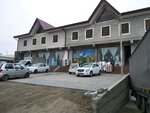 Flour Products (Bukhara), un ve tahıllar  Buhara'dan