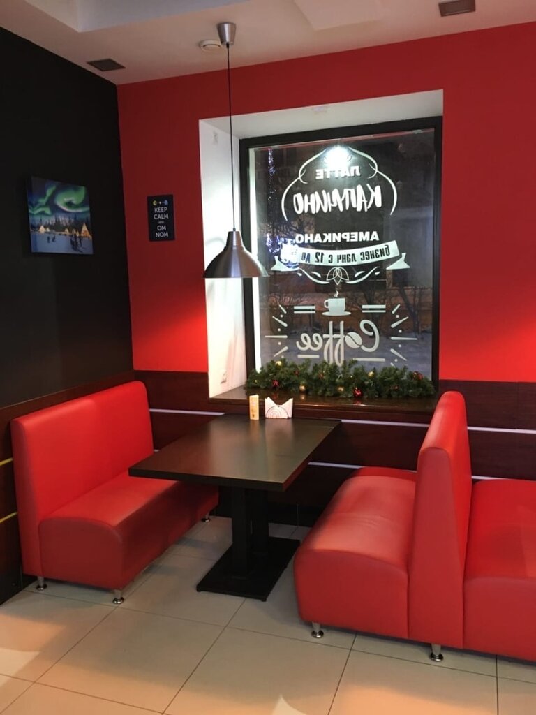 Fast food Tri sousa, Murmansk, foto