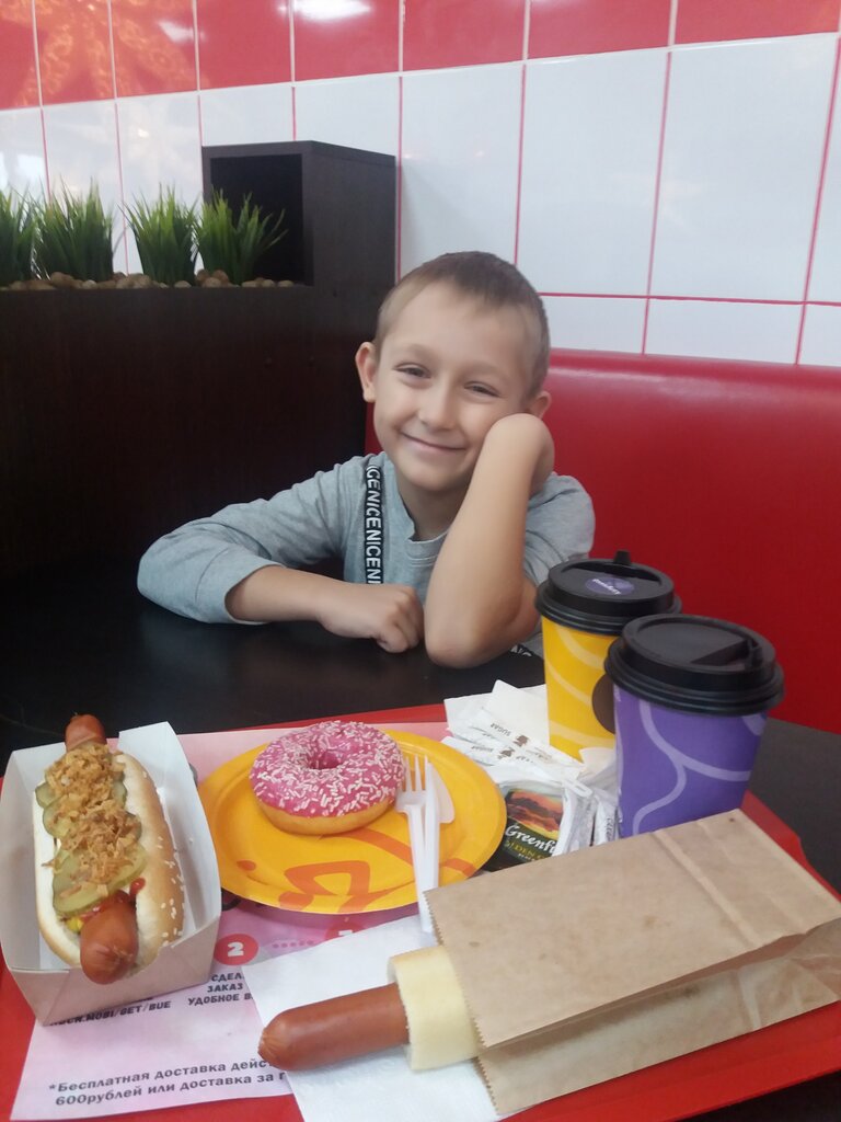 Fast food Burger Time, Riazanskaya oblastı, foto