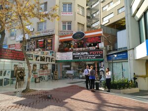 Hülyam Cafe (Ankara, Çankaya, Cumhuriyet Mah., Selanik Cad., 6C), kafe  Ankara'dan
