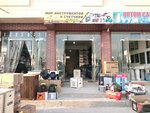 Mir Instrumentov i Schyotchiki (Bukhara, Sulaymon Murodov Street), i̇nşaat gereçleri  Buhara'dan