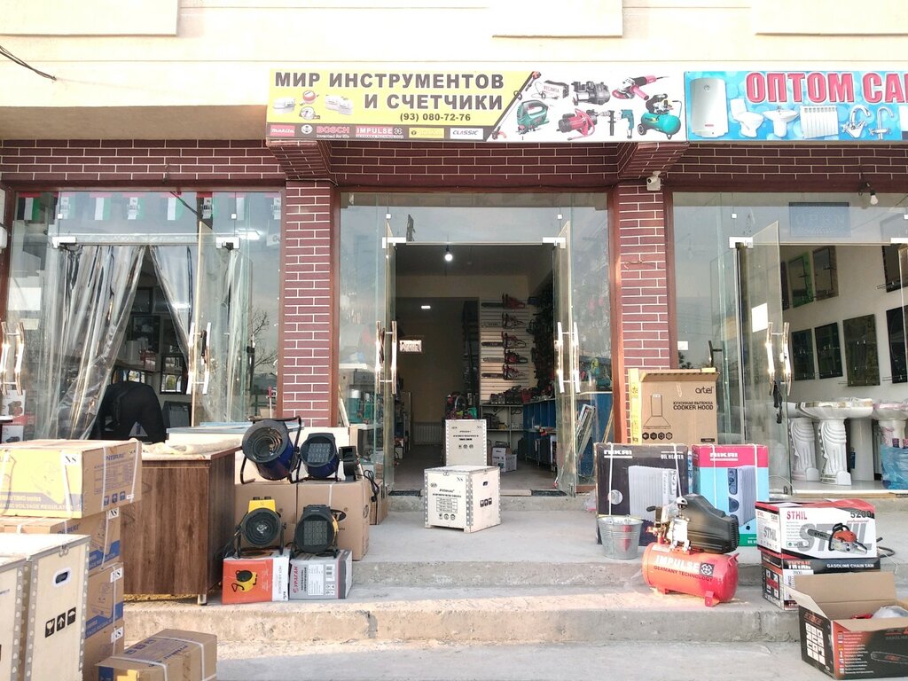 i̇nşaat gereçleri Mir Instrumentov i Schyotchiki, Buhara, foto