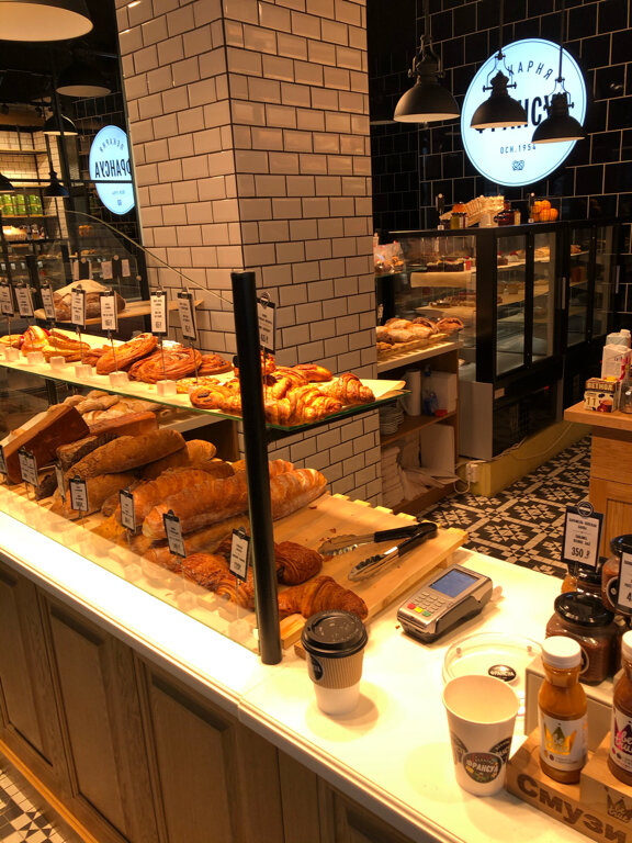 Ekmek fırını Пекарня Франсуа, Moskova, foto