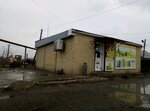Пятачок (Traktornaya ulitsa No:45А, Sovetskiy Village), market  Astrahan'dan