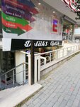 Delüks Optik (İstanbul, Avcılar, Denizköşkler Mah., Ahmet Kaya Cad., 72A), optik  İstanbul'dan