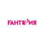 Fantasy Agency (ulitsa Koshurnikova No:11/1, Novosibirsk), etkinlik organizasyonu  Novosibirsk'ten