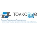 Gruppa kompany Tolkovyye lyudi (Zonalny pereulok No:1/100), danışmanlık hizmetleri  Rostov‑na‑Donu'dan