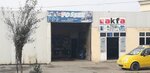 Oil Change (Andizhan, Sanoat Street), express yağ değişim noktası  Andican'dan