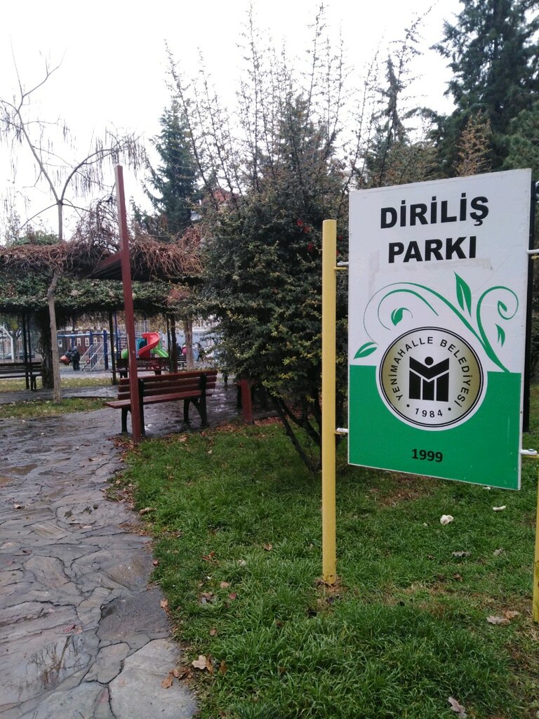 Parklar ve ormanlar Diriliş Parkı, Ankara, foto