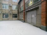 Ey-Pi Treyd (Mys Chumaka Street No:1Ас3), temizlik ürünleri  Vladivostok'tan