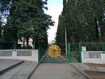 GBDOU Detsky sad № 123 (улица Павла Корчагина No:44), anaokulları  Sevastopol'dan