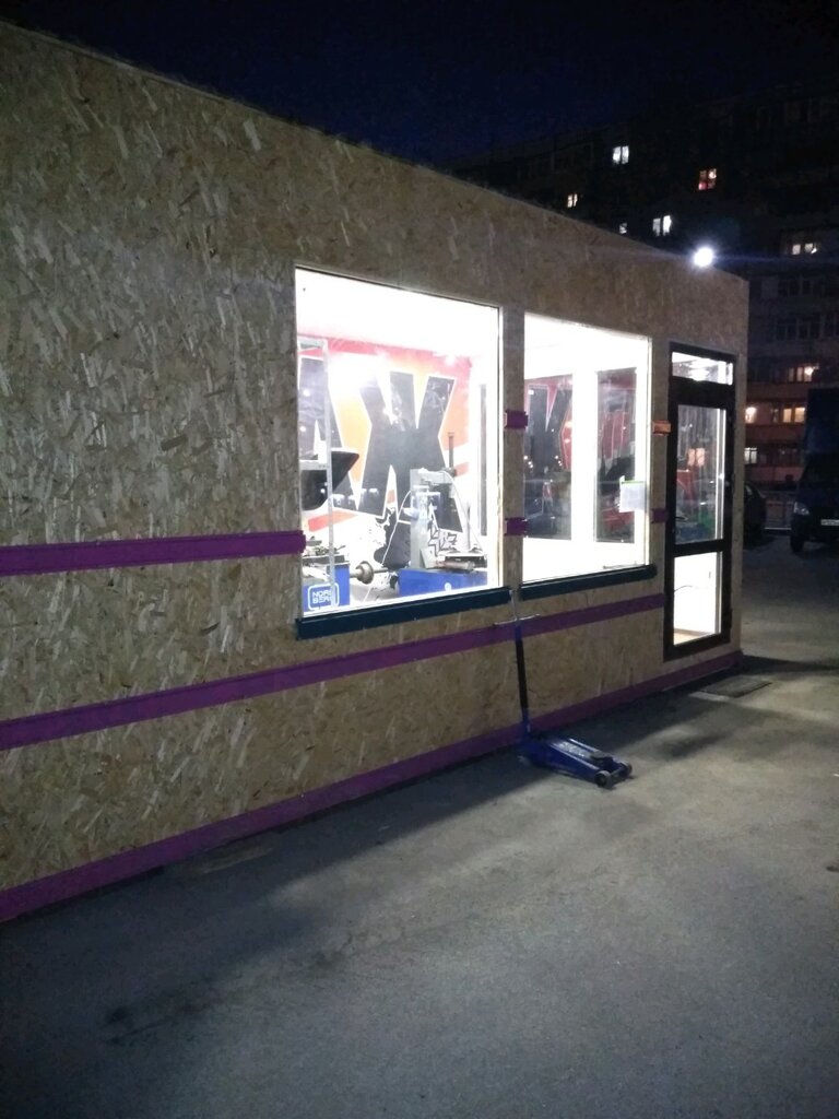 Oto lastik tamiri Шиномонтаж, Kazan, foto