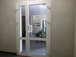 Упакмосторг (Litovskaya Street No:12А), paketleme malzemeleri firmaları  Kursk'tan