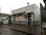 Ticket office (Зеленоградская улица No:18А), bilet gişesi  Moskova'dan