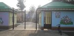 Day care center, kindergarten (Andizhan, 4-kichik daha), anaokulları  Andican'dan