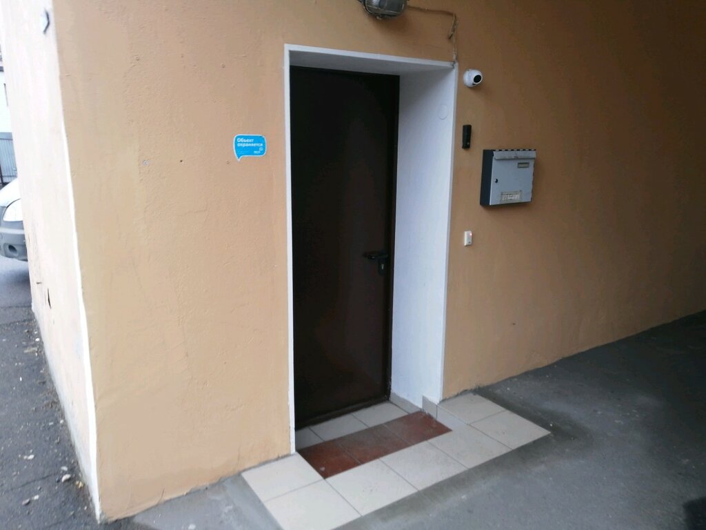 Kriyojenik teknolojiler Cryotrade engineering, Moskova, foto