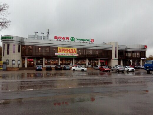 Çocuk mağazaları Antoshka Td, Koltushi, foto