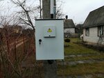 Emra (Lazo Street No:3), elektrik servisi  Minsk'ten