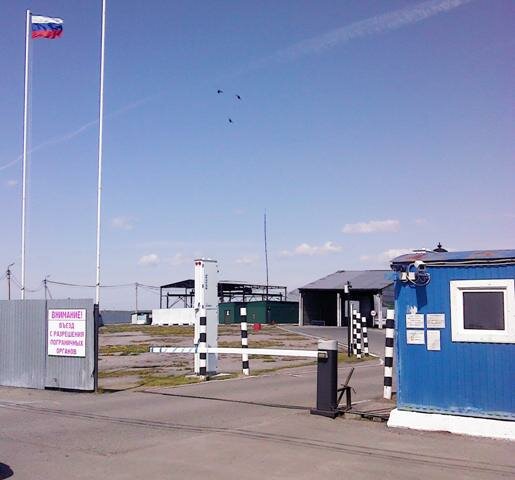 Sınır kapısı Kazanskoe border checkpoint, Tümen (Tiumenskaya) oblastı, foto