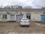 Stel-S (улица Токарева No:9), güvenlik ve alarm sistemleri  Sevastopol'dan