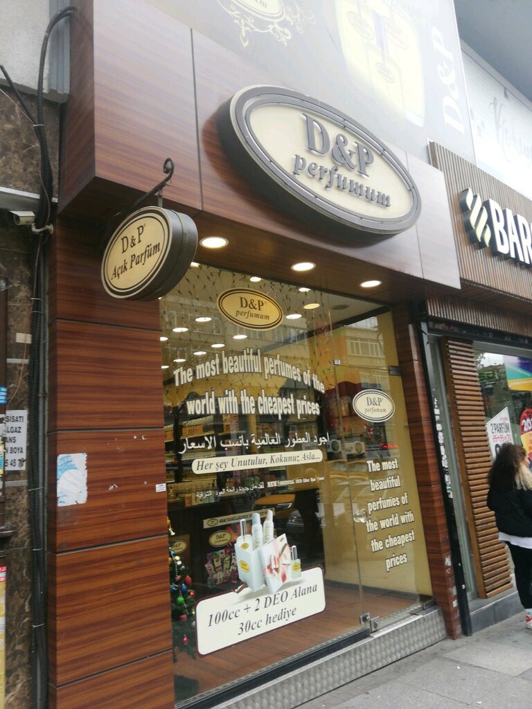 Kozmetik ve parfümeri mağazaları D&p Perfumum, İstanbul, foto