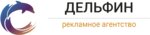 Delfin (Lenina Avenue No:102Б), reklam ajansları  Tula'dan
