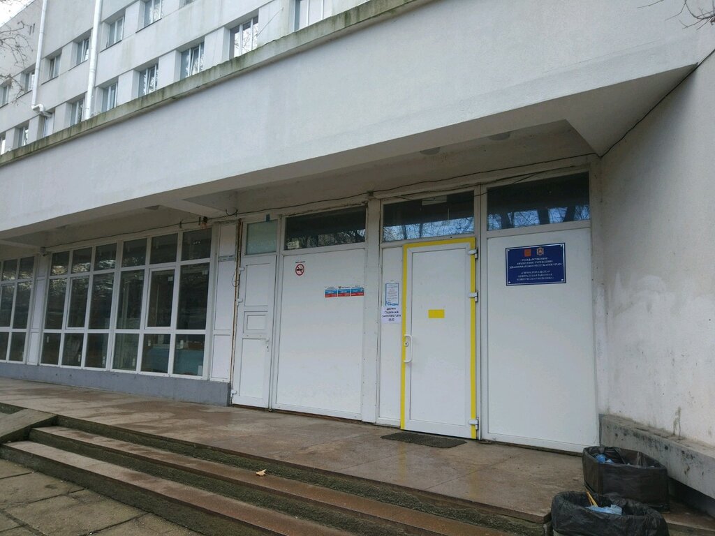 Tıp merkezleri ve klinikler Klinika kafedry khirurgii № 2 Kgmu imeni S. I. Georgiyevskogo, Simferopol (Akmescit), foto