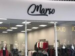 Marso (vulytsia 77-yi Hvardiiskoi Dyvizii No:1А), giyim mağazası  Chernigov'dan