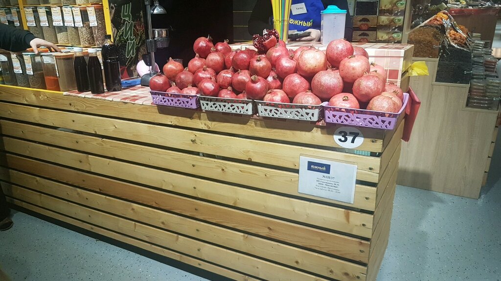 Vitamin bar Гранатовый СОК, Saint‑Petersburg, foto