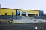 Альбатрос (Klubnaya Street No:25), çok amaçlı spor tesisleri  Fokino'dan