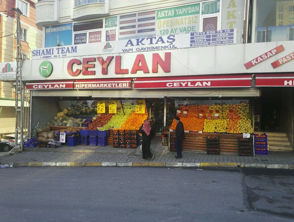 Market Ceylan Hipermarket, İstanbul, foto