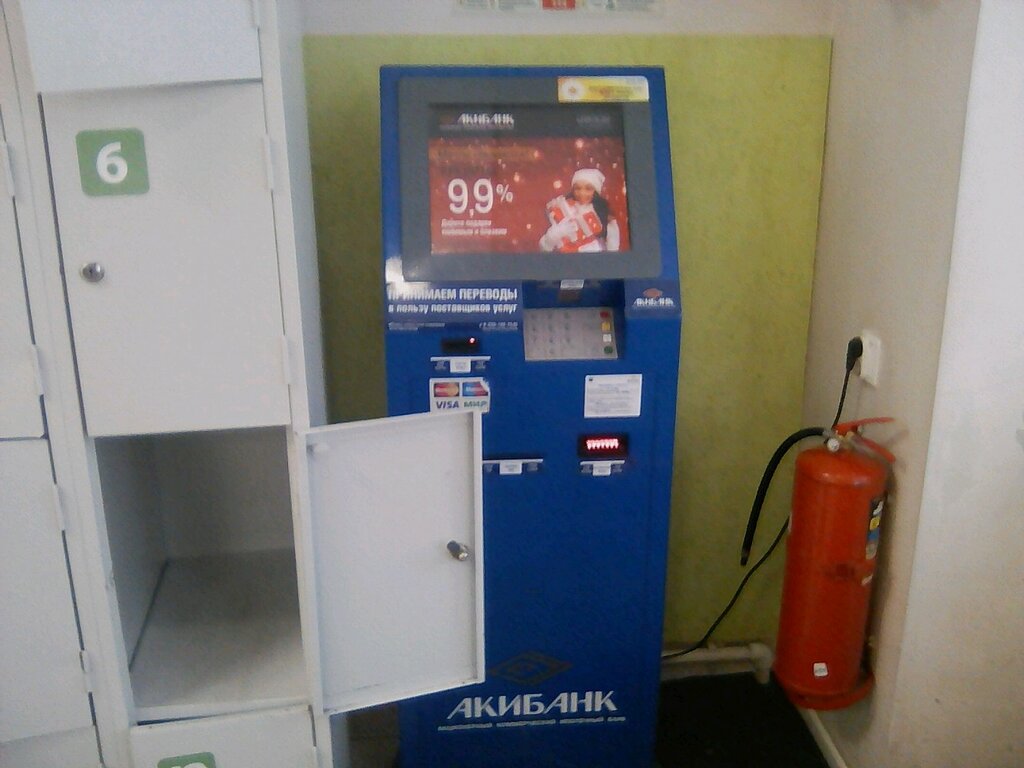 Ödeme terminali Акибанк, платежный терминал, Naberejniye Çelny (Yar Çallı), foto