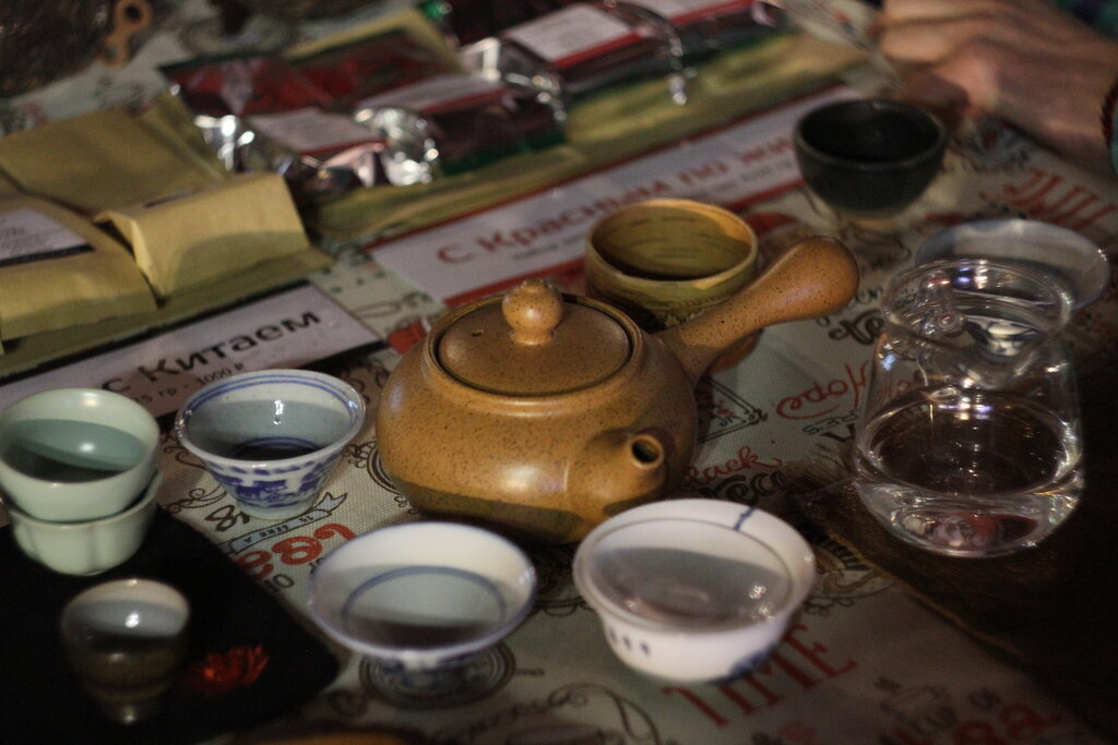 Çay mağazaları China Tea Travel, Saint‑Petersburg, foto