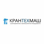 Krantekhmash (Peschano-Umyotskaya ulitsa No:42Б), i̇nşaat makinaları ve ekipmanları  Saratov'dan