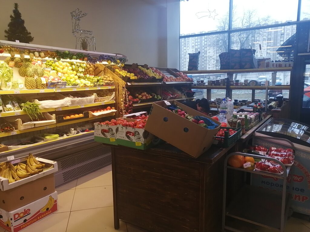 Manavlar Магазин овощей и фруктов, Moskova, foto